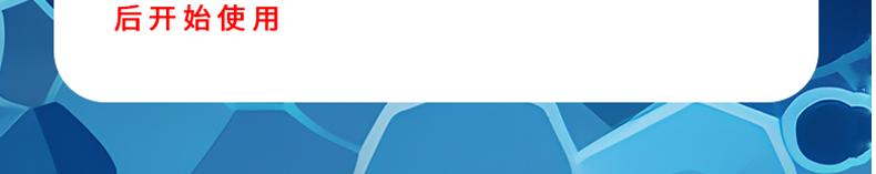 JPL-1000高温热压压片机 - 天津市嘉鑫海机械设备有限公司